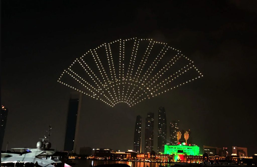 Spectacular Drone Light Show by DroneXShow at Emirates Palace Hotel in ...