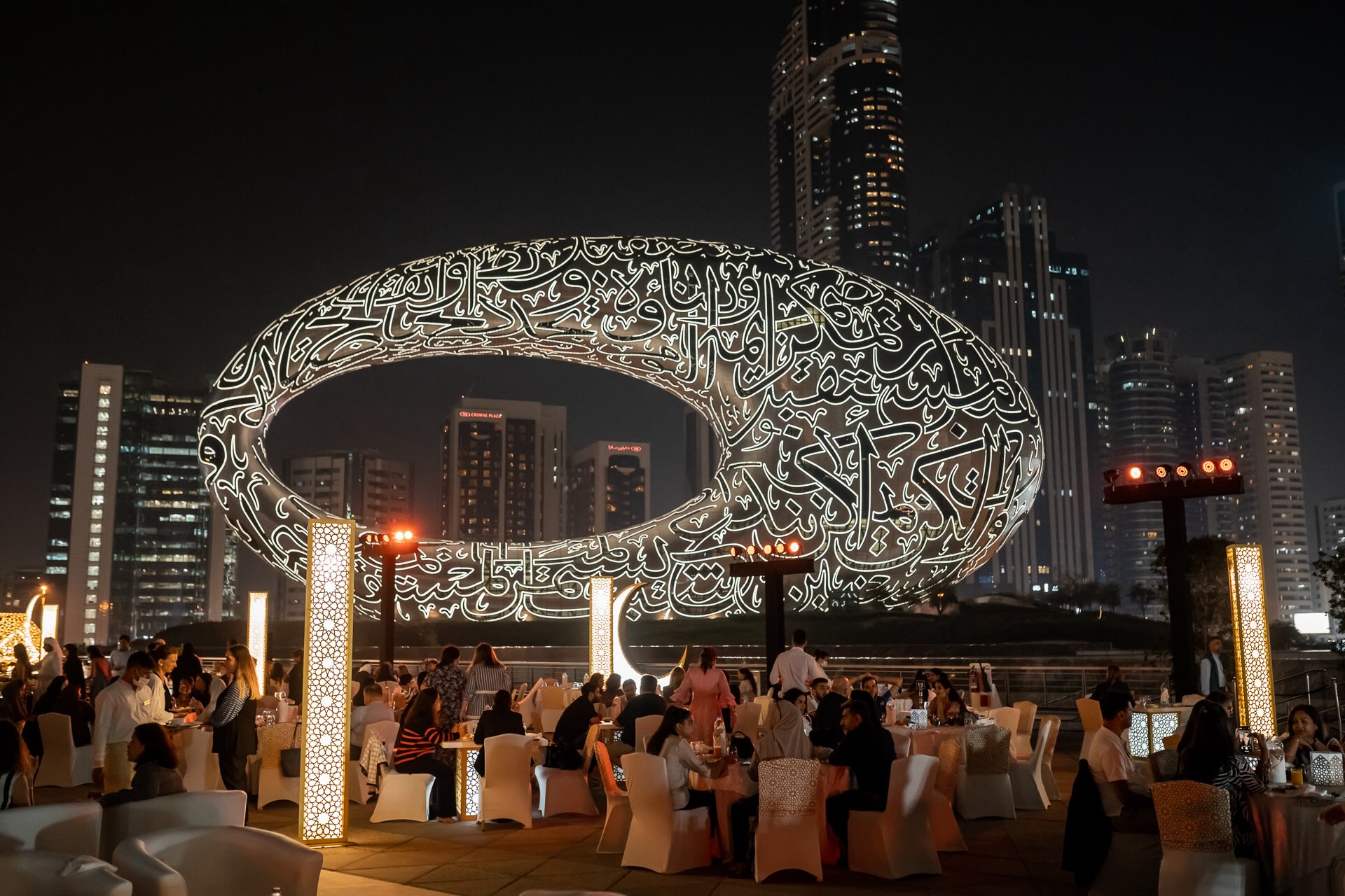 Ramadan Observances in the UAE: Adjustments for the Holy Month ...