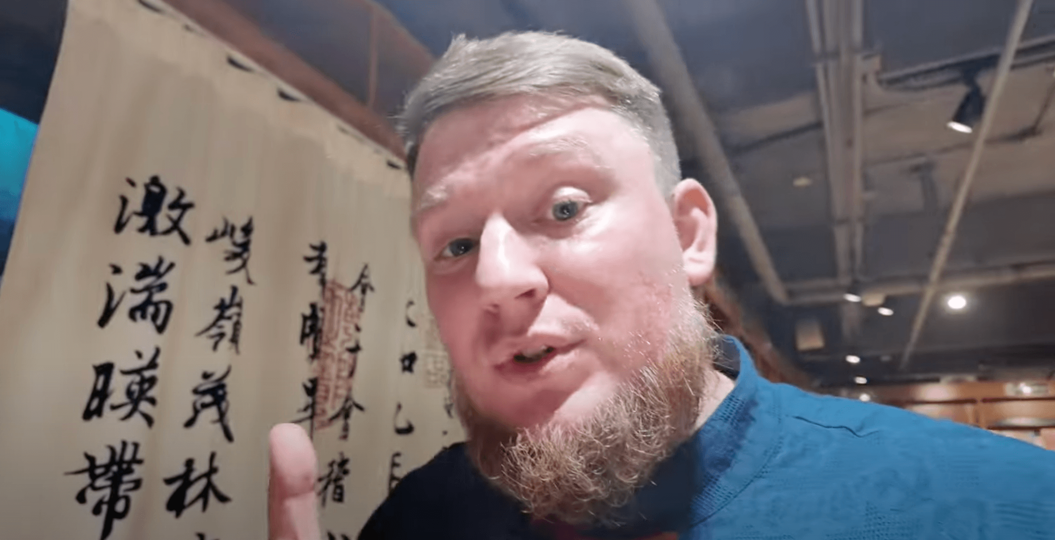 Very Venture China Episode 9: Exploring the Design Business in China ...