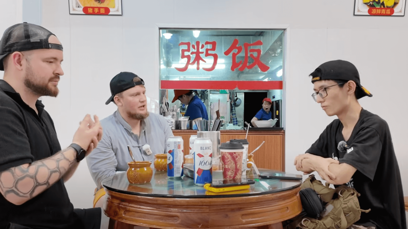 Very Venture China Episode 11: Dennis Richard’s Exclusive Interview ...