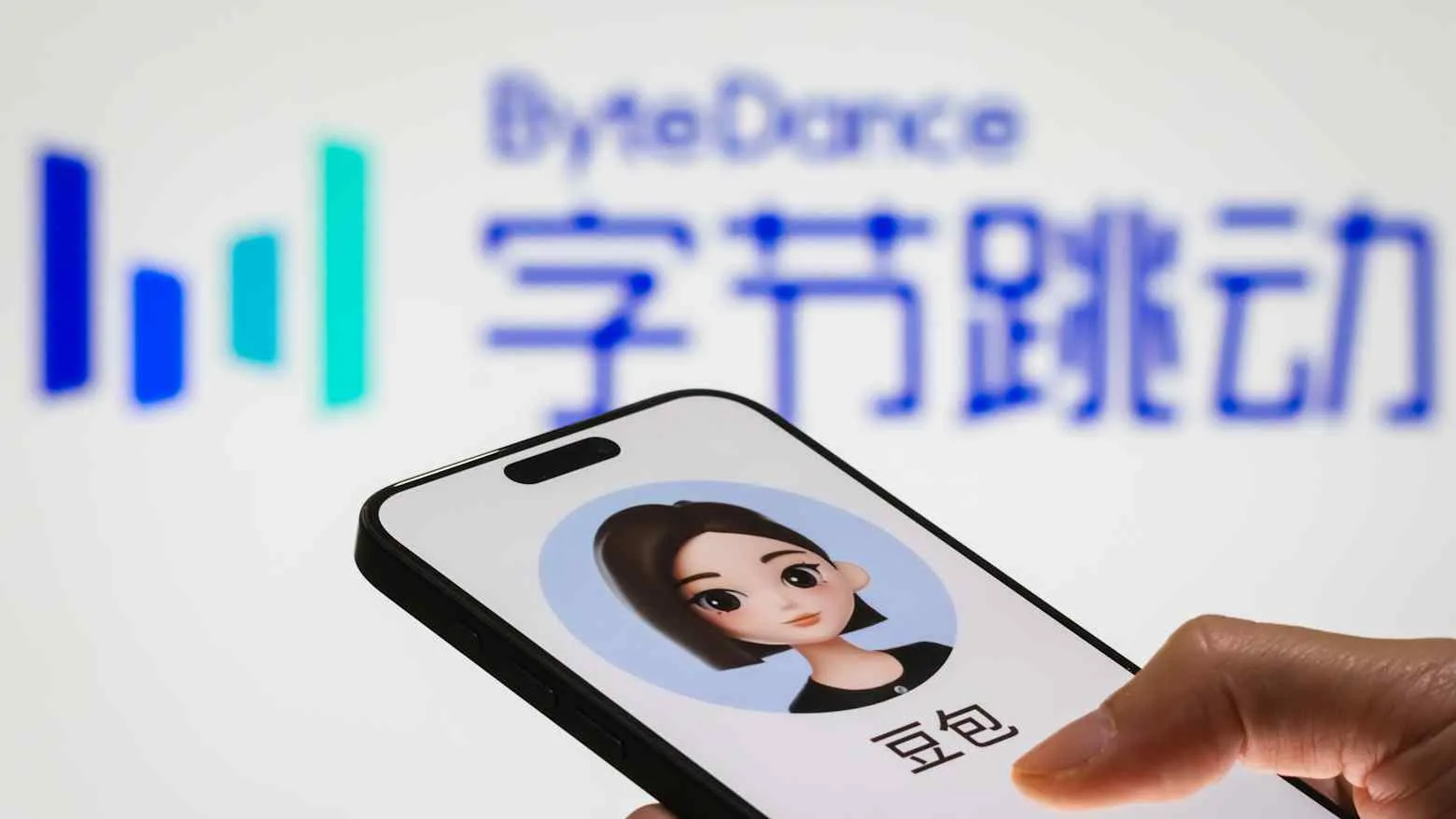 ByteDance’s Doubao AI Chatbot Leads Lunar New Year User Surge Over ...